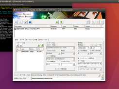 Internet Friendly Media Encoder download | SourceForge.net